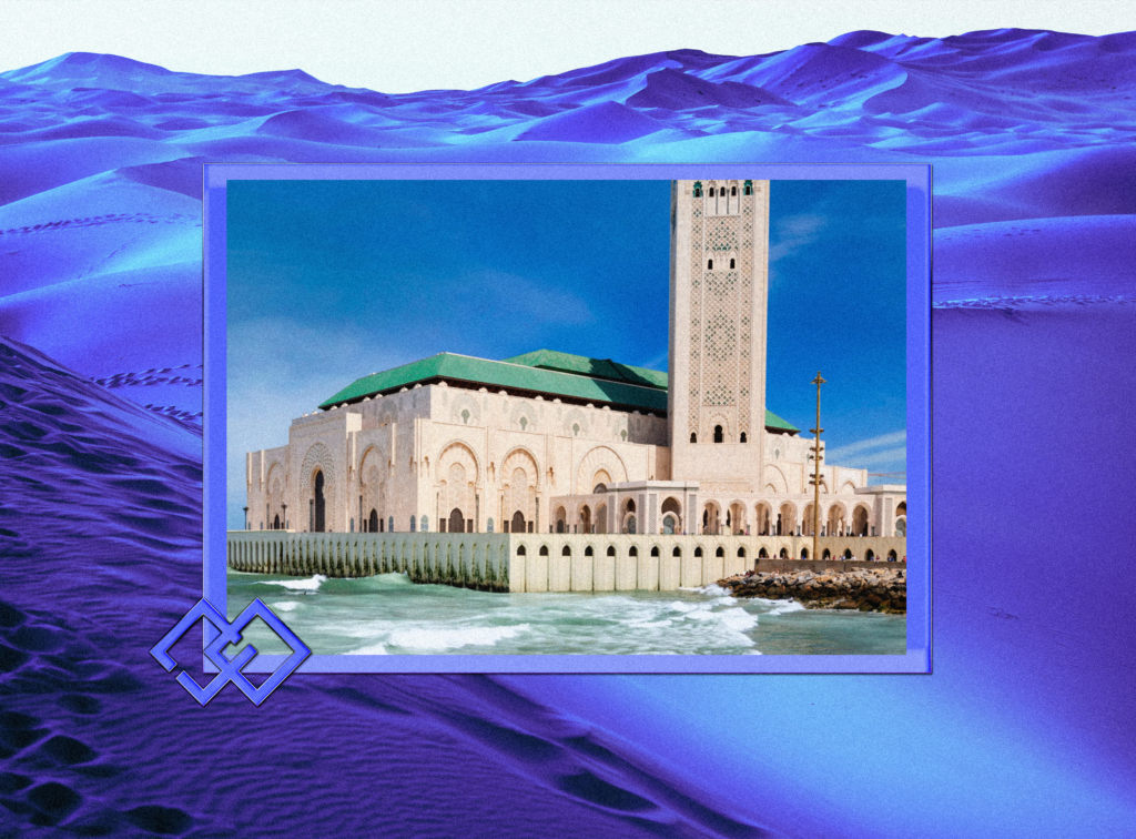 Moroccan Digital Identity: Expanding Accessibility - Identity Review ...