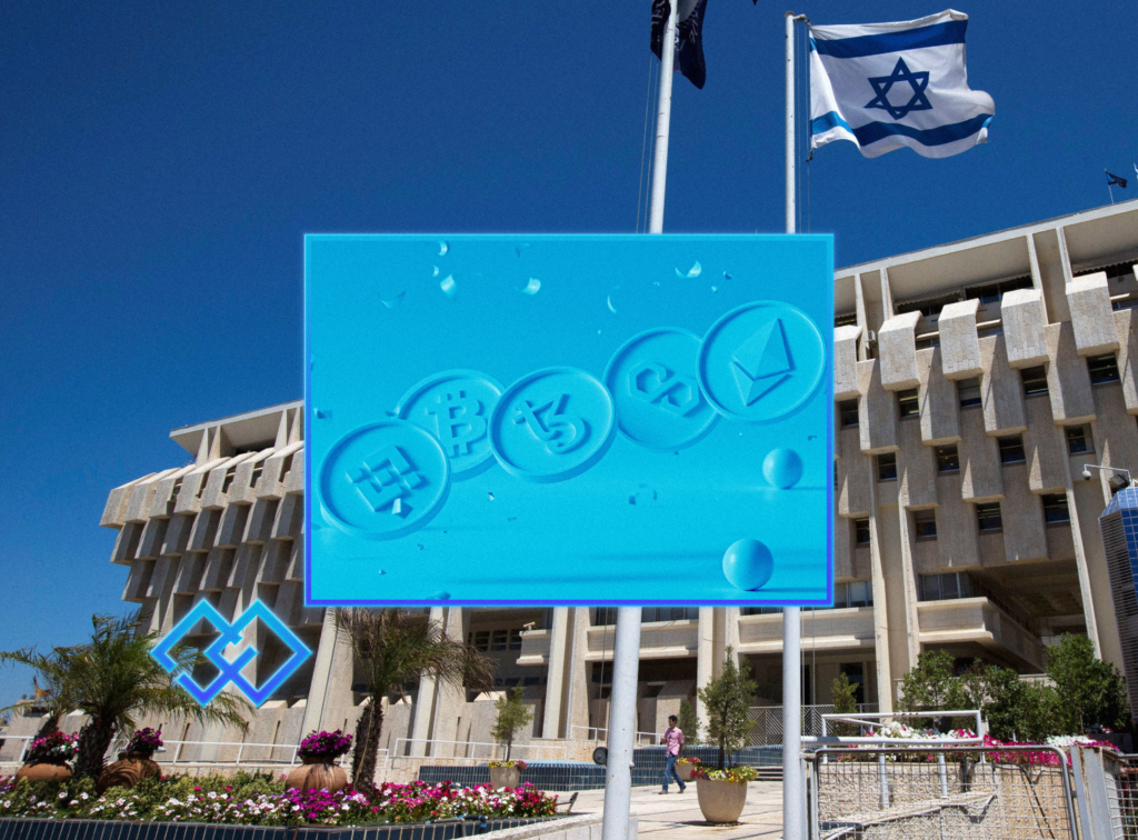 Bank of Israel Experiments with Digital Currency - Identity Review ...
